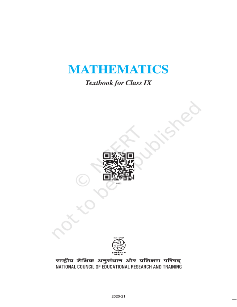 NCERT Mathematics Textbook for Class IX (2020-21)