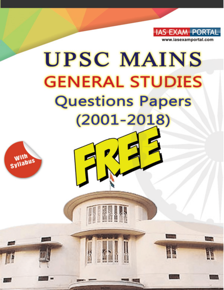 UPSC Mains General Studies Question Papers (2001-2018)