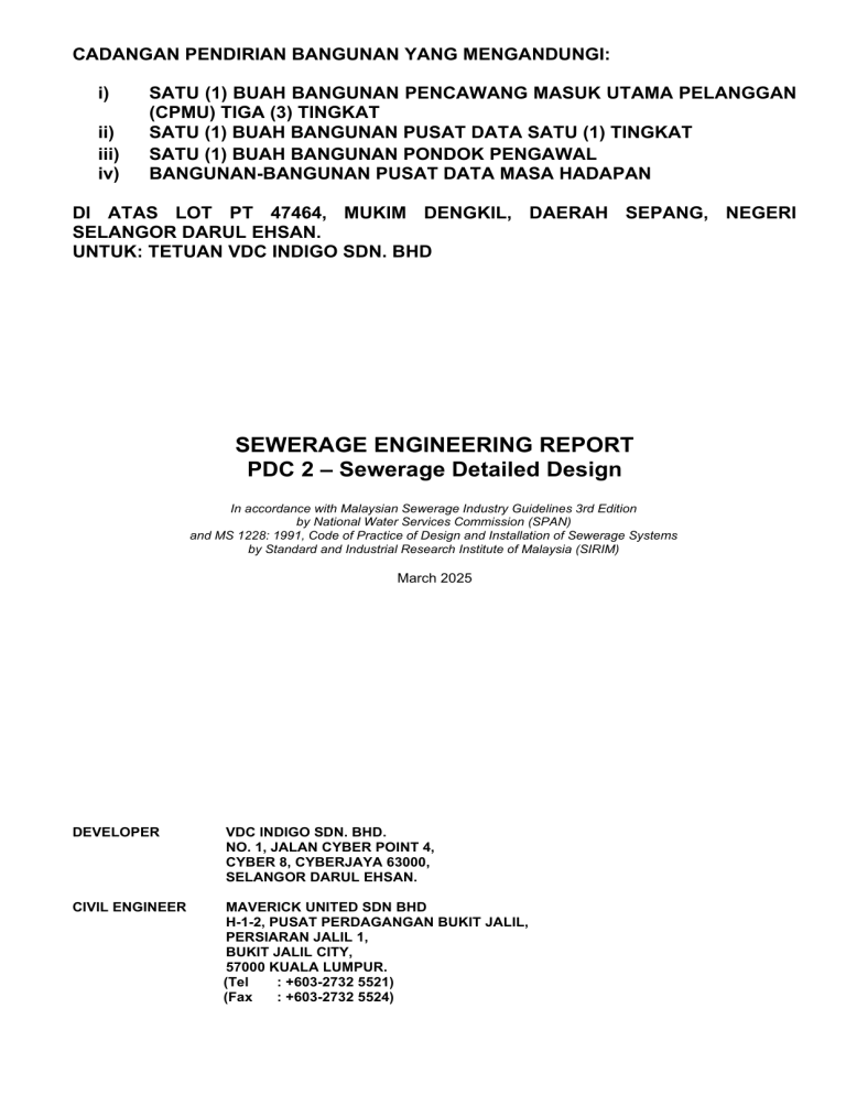 Sewerage Engineering Report: Data Center Design