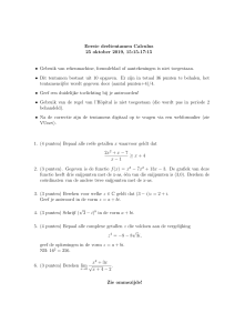 Graad 8 Wiskunde Toets