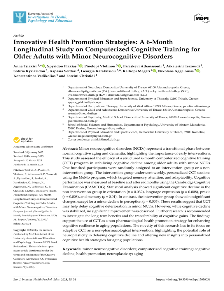 Computerized Cognitive Training for Older Adults with Minor NCDs