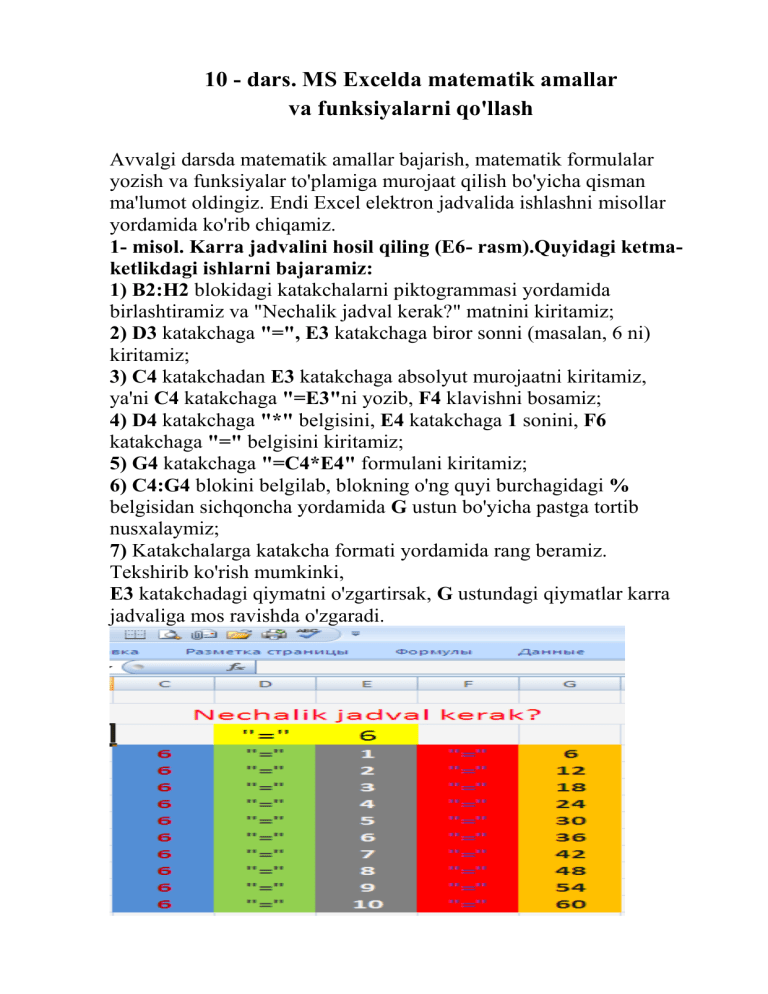 10 - dars. MS Excelda matematik amallar va funksiyalarni qo'llash