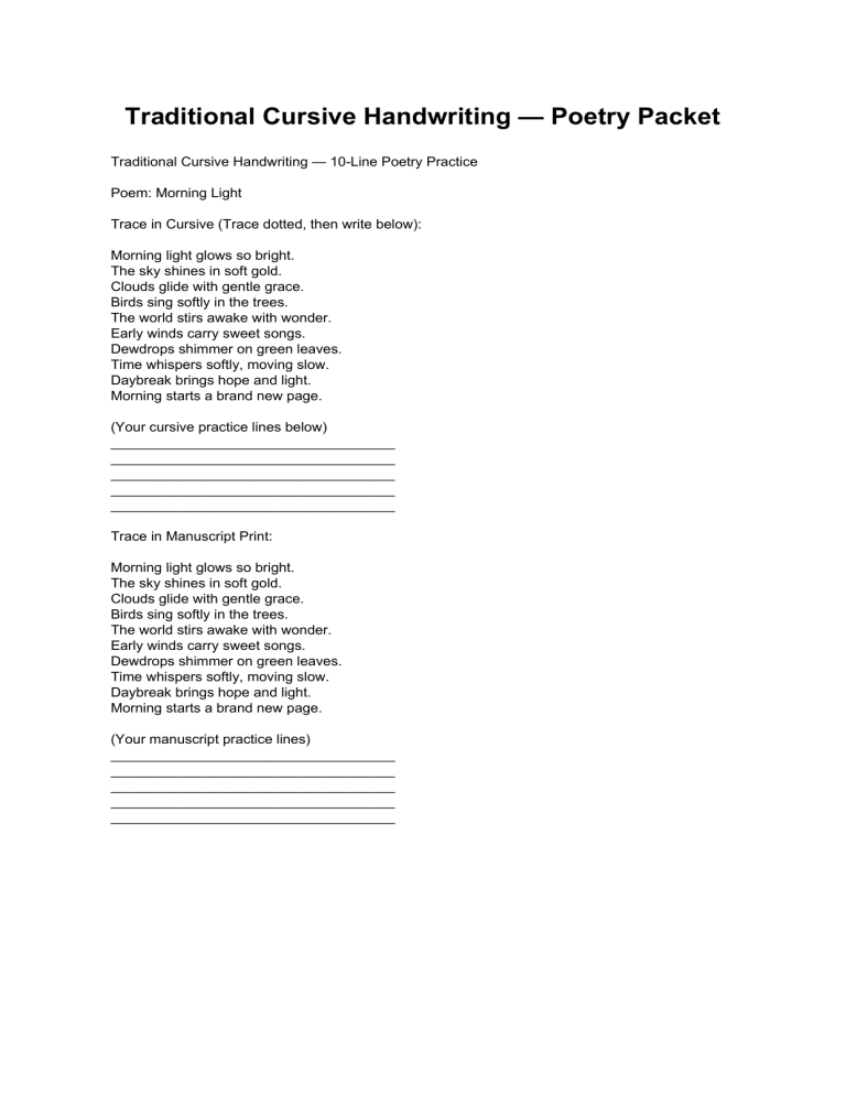Cursive Handwriting Poetry Practice Worksheet
