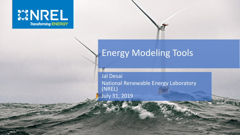Energy Modeling Tools: Residential, Commercial, Renewable | NREL Guide