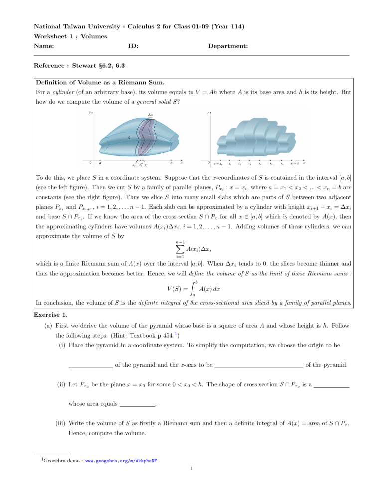 Calculus 2: Volumes Worksheet - Riemann Sums & Revolution