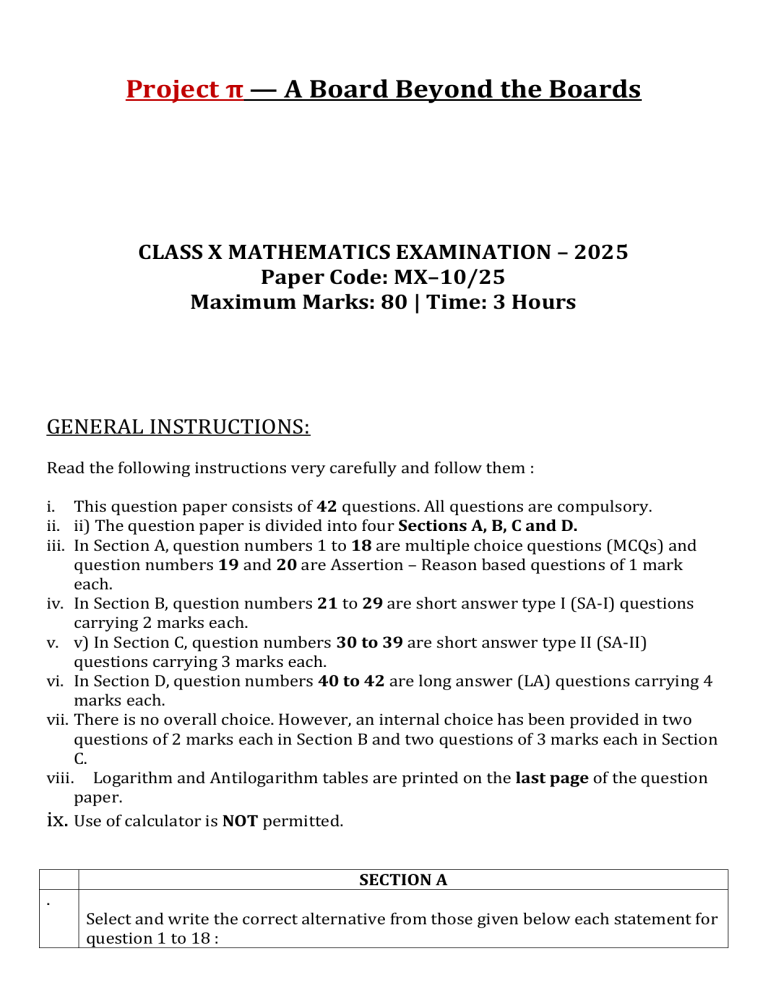 Class 10 Mathematics Exam 2025 - Question Paper MX-10/25