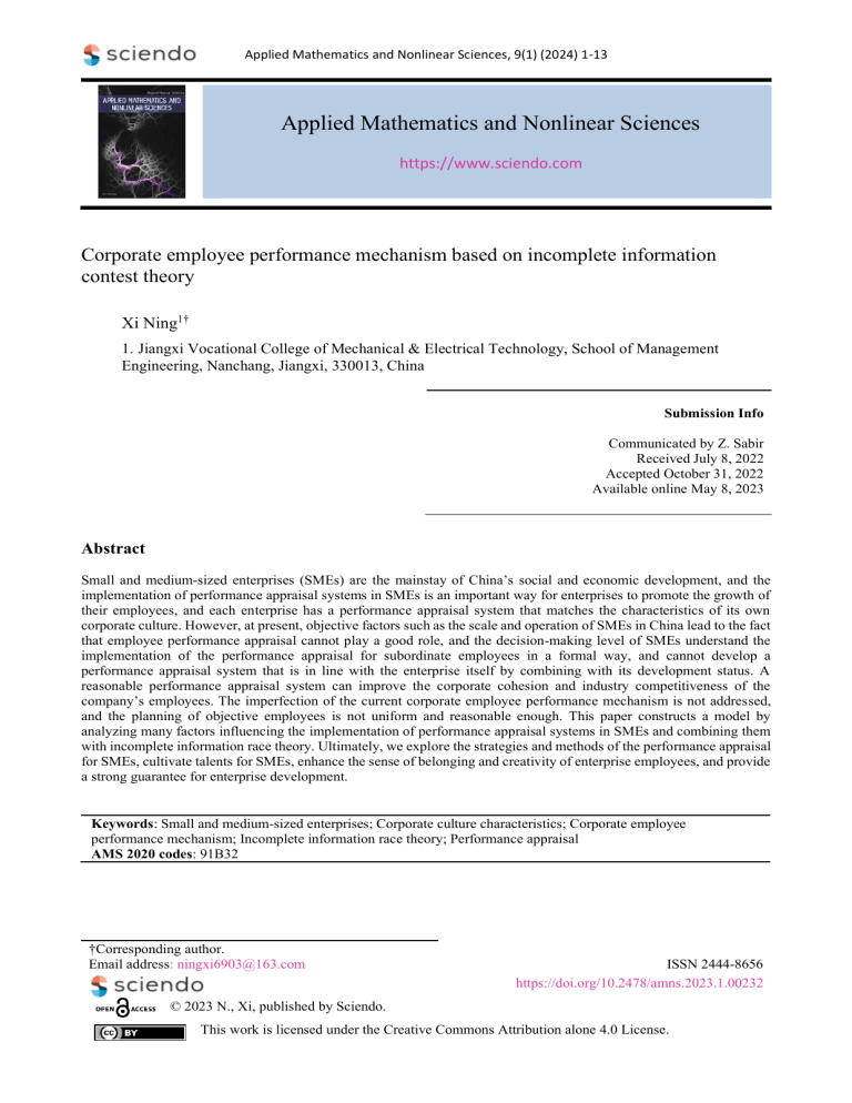 Employee Performance in SMEs: Incomplete Information Contest Theory