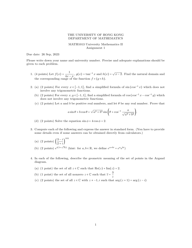 University Mathematics II Assignment 1 - Functions, Complex Numbers