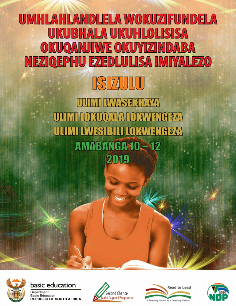 IsiZulu Writing & Critical Analysis Self-Study Guide (Grades 10-12)