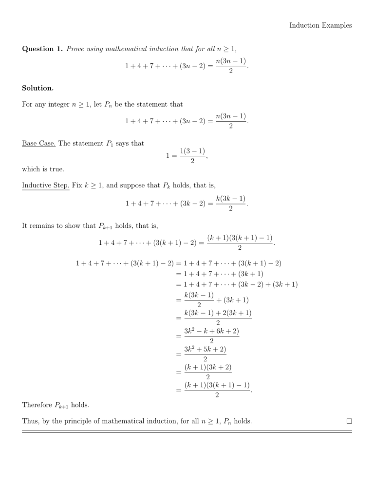 Mathematical Induction Examples and Proofs