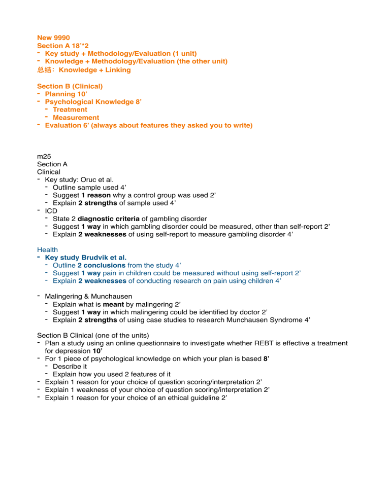Psychology Exam Prep: Clinical & Health Notes