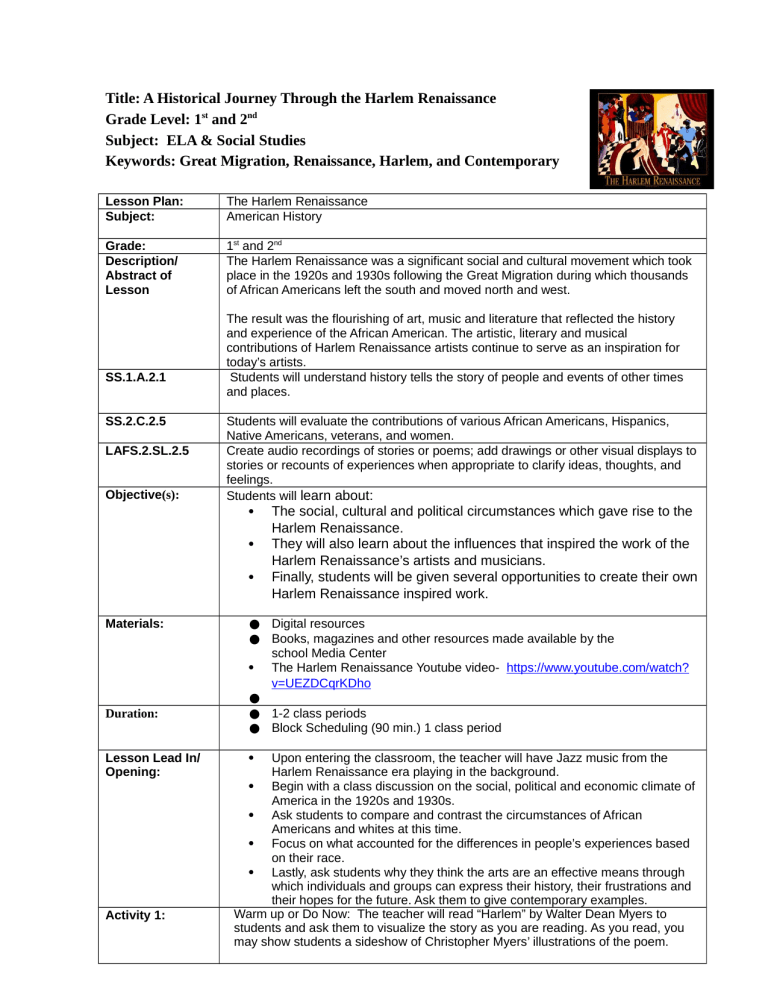 Harlem Renaissance Lesson Plan for Elementary School
