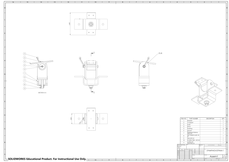 Mechanical Assembly 1 Engineering Drawing - Bracket & U-Support