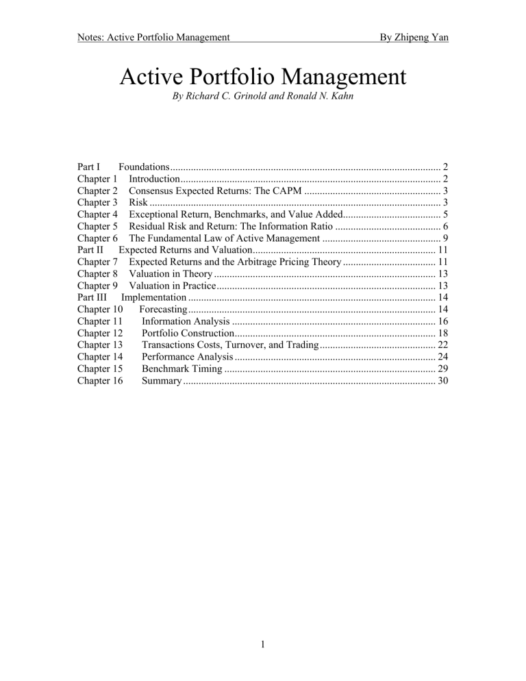 Active Portfolio Management Textbook by Grinold & Kahn