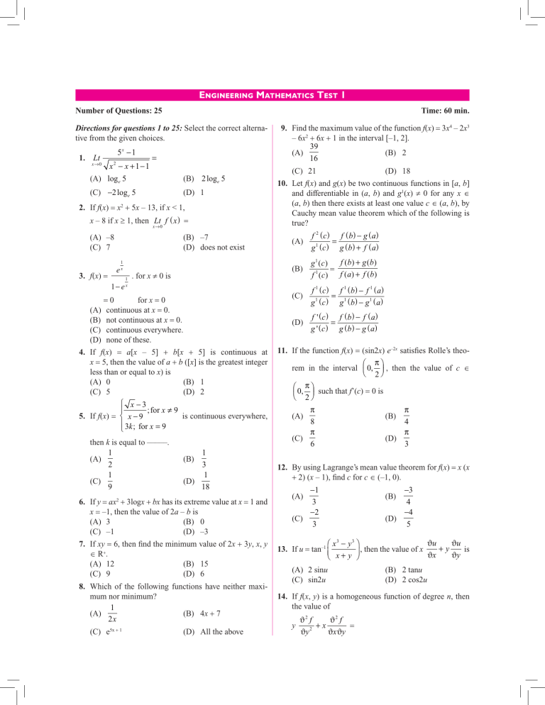 Engineering Mathematics Test 1: Calculus Problems & Solutions