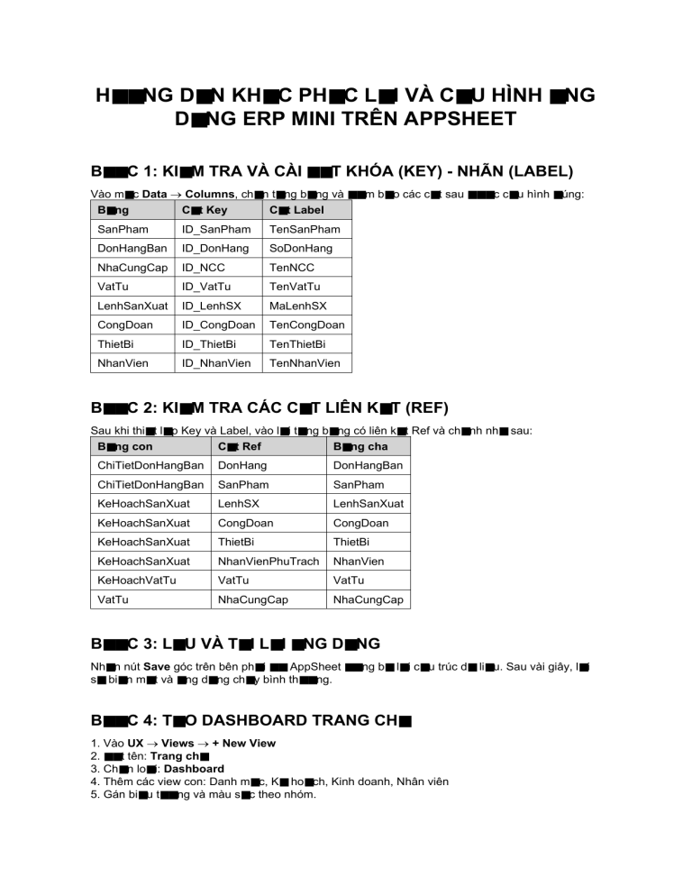 AppSheet ERP Mini Configuration Guide: Fix Errors & Set Up