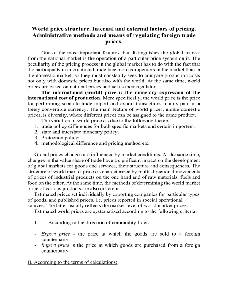 World Price Structure, Pricing Factors & Foreign Trade Regulation