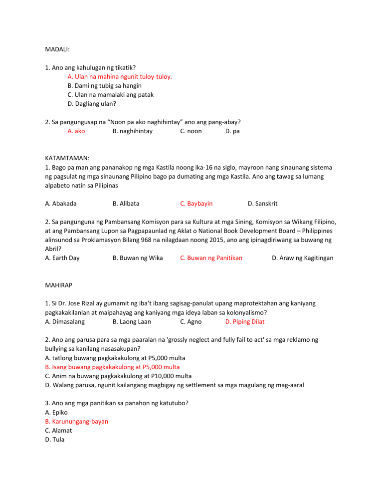 Filipino Language & Literature Quiz