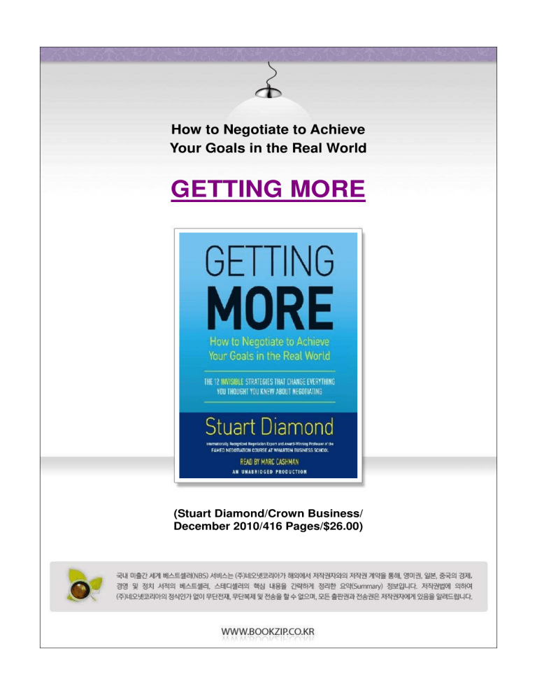 Getting More: Negotiation Strategies Book Summary