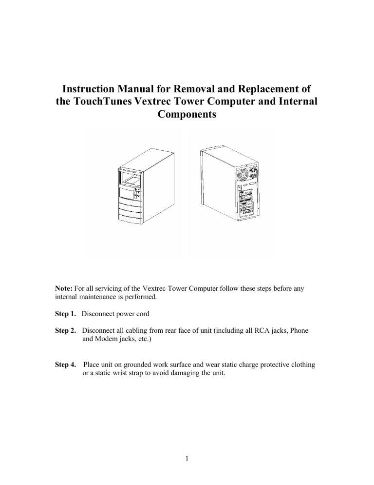 TouchTunes Vextrec Tower Computer Repair Manual