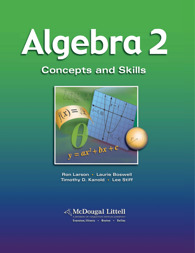 Algebra 2: Concepts and Skills Textbook by Larson, Boswell et al. (2008)
