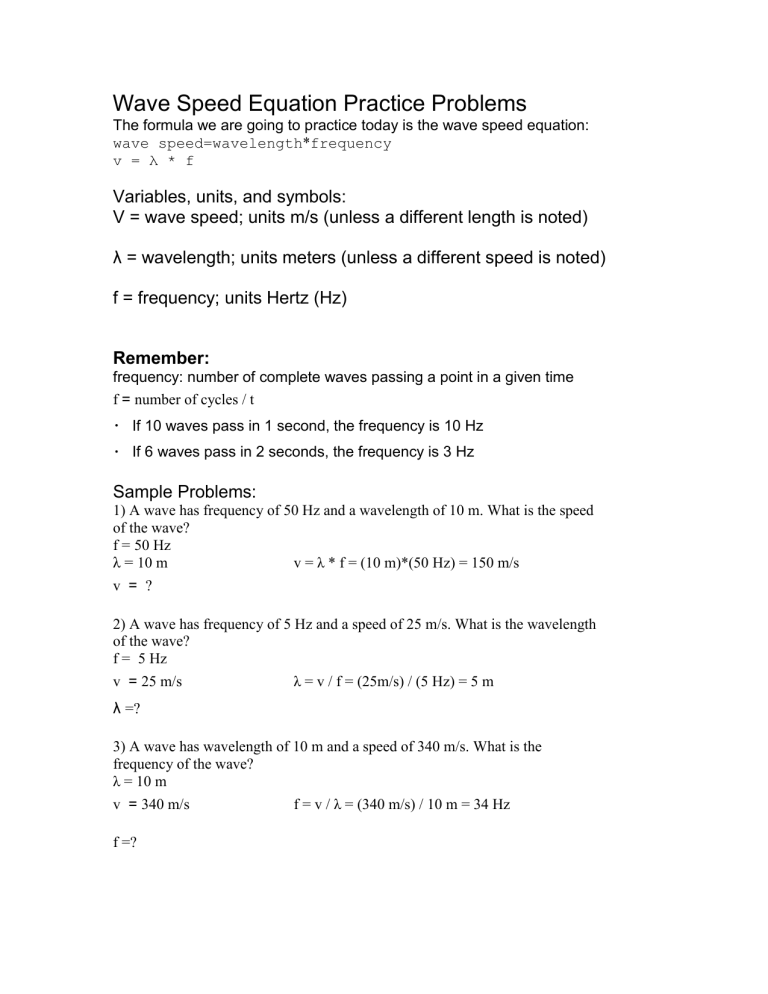 Wave Speed Equation Practice Problems