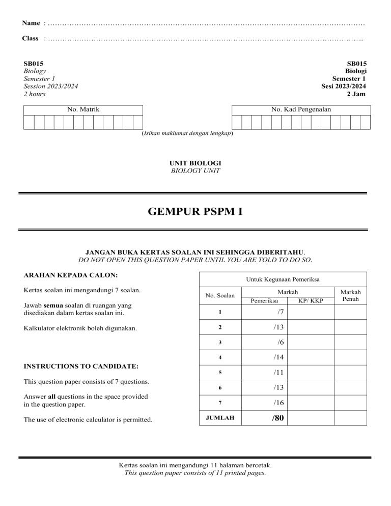 SB015 Biology Semester 1 Exam Paper 2023/2024