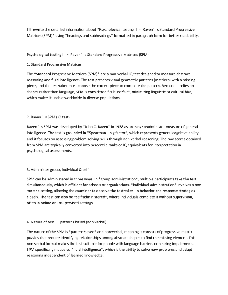 Raven's Progressive Matrices Guide