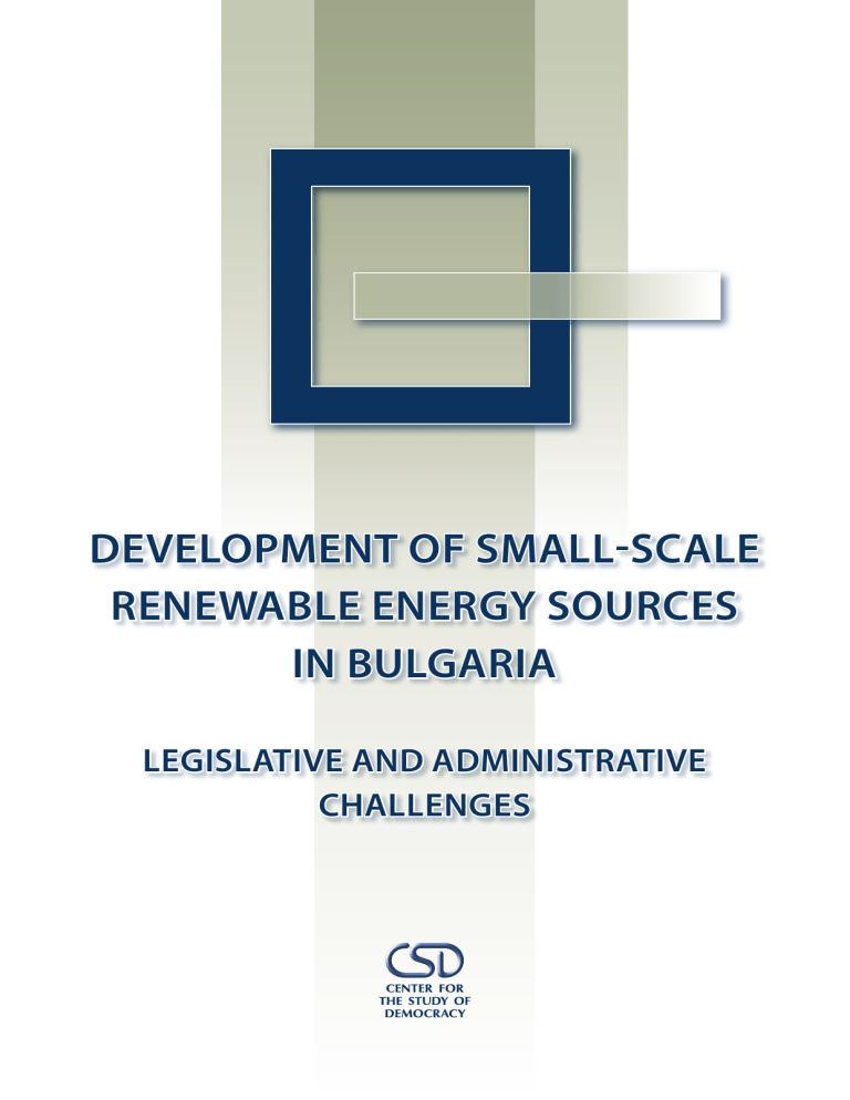 Bulgaria Renewable Energy Report