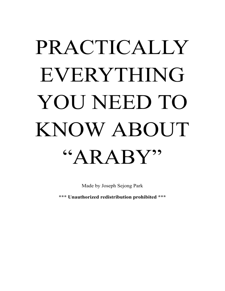 Araby by James Joyce: A Study Guide