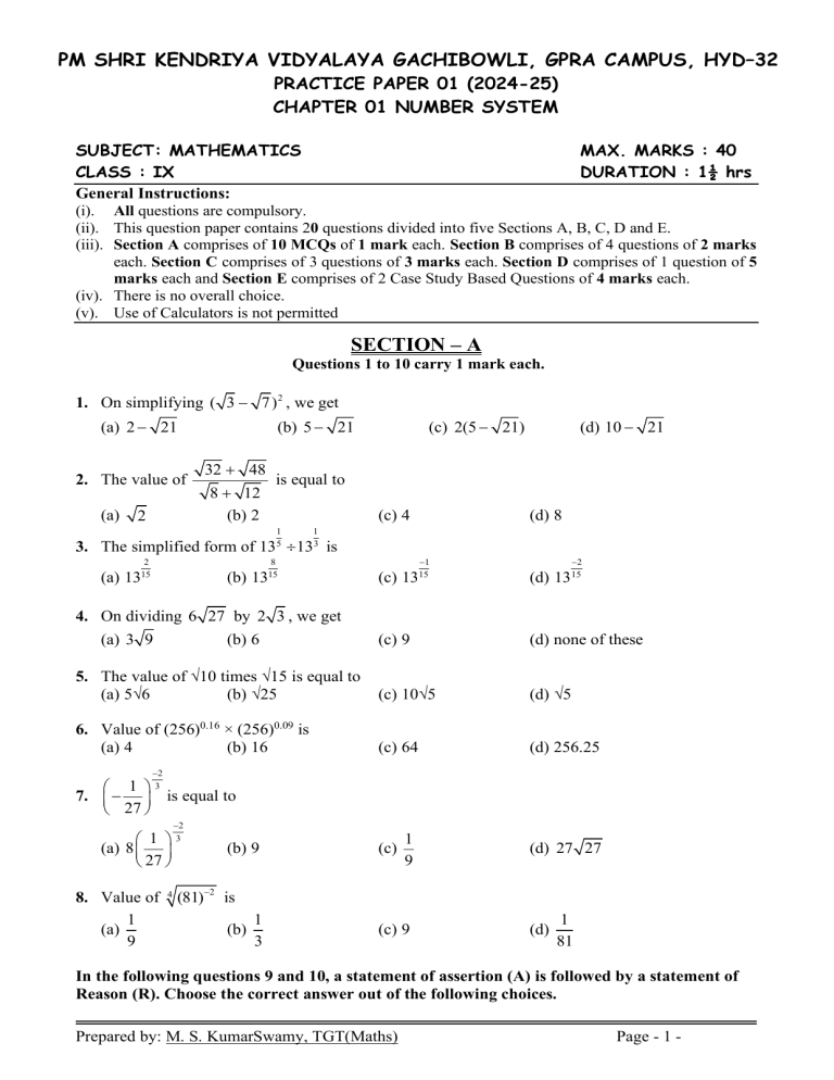 Class IX Number System Practice Paper