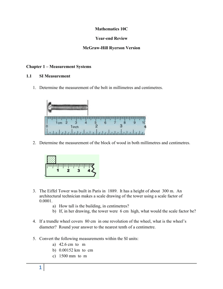 Math 10C Year-End Review | Measurement & Trigonometry