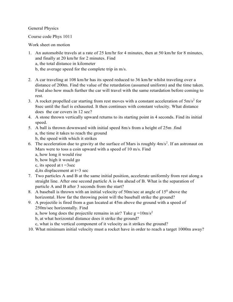 Physics 1011 Motion Worksheet