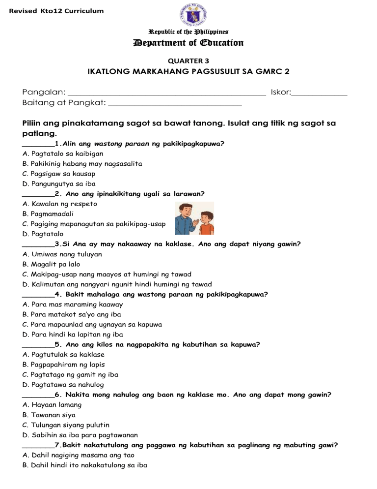 GMRC 2 Q3 Periodical Test Philippines