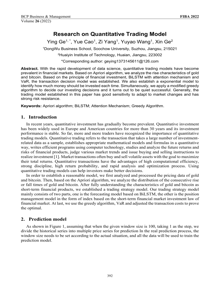 Research on Quantitative Trading Model for Financial Markets