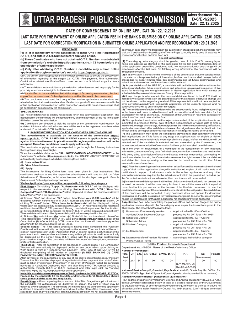 UPPSC Recruitment 2025 Notification