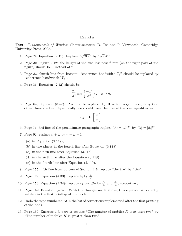 Errata: Fundamentals of Wireless Communication