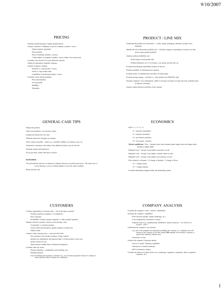 Business Case Interview Prep Guide | Pricing & Strategy