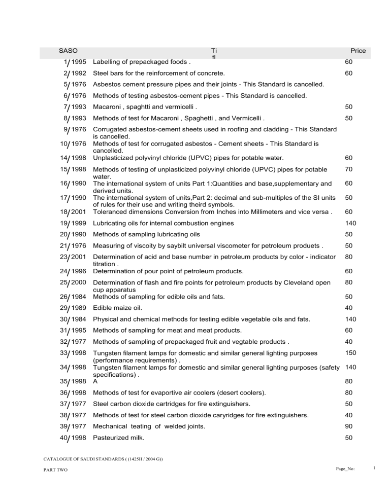 SASO Standards Catalog 2004 - Part Two
