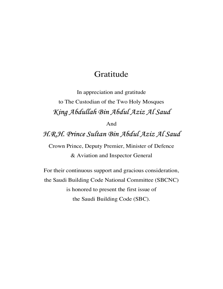 SBC 306 Saudi Building Code Steel Structures 2007