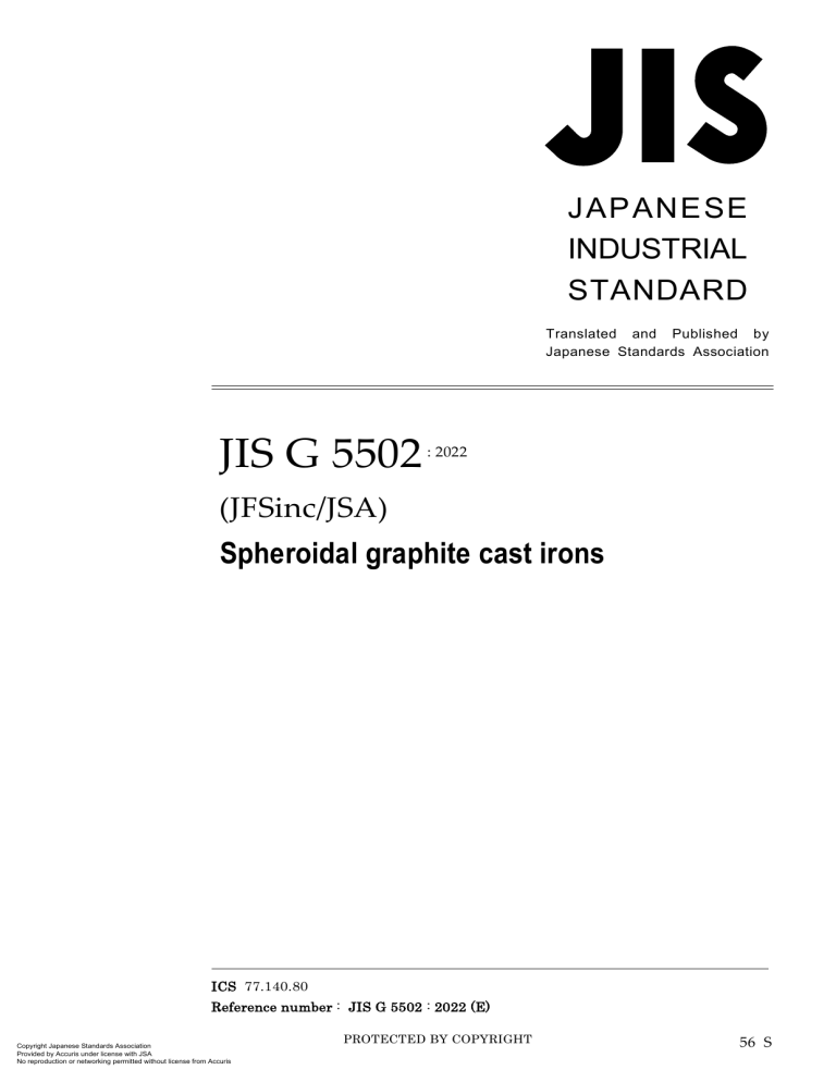 JIS G 5502: Spheroidal Graphite Cast Irons Standard