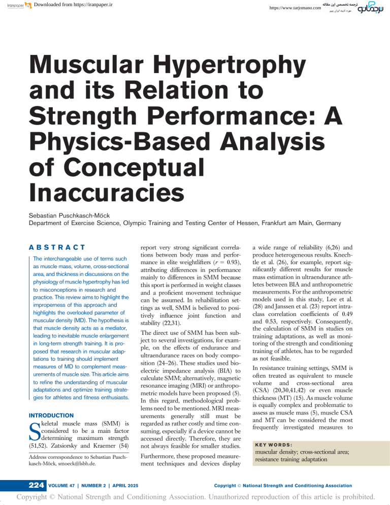 Muscle Hypertrophy, Density & Strength: Physics-Based Analysis