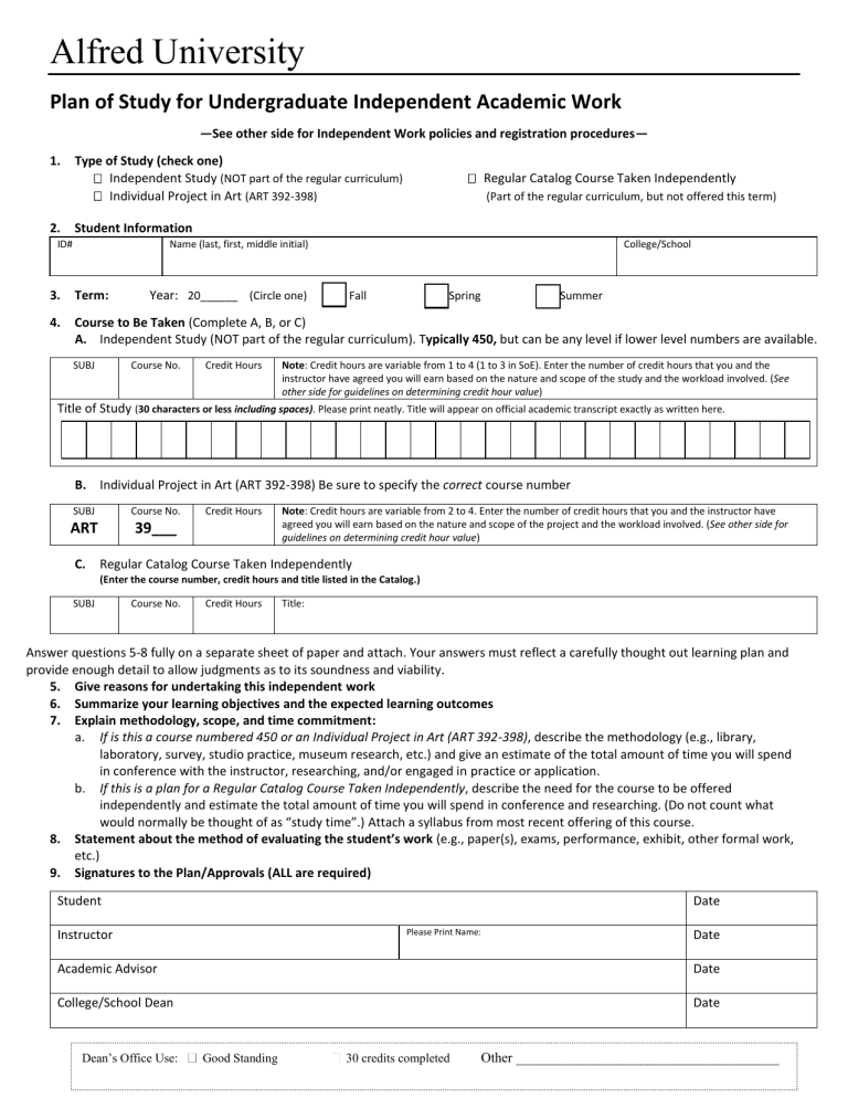 Alfred University Independent Study Plan Form