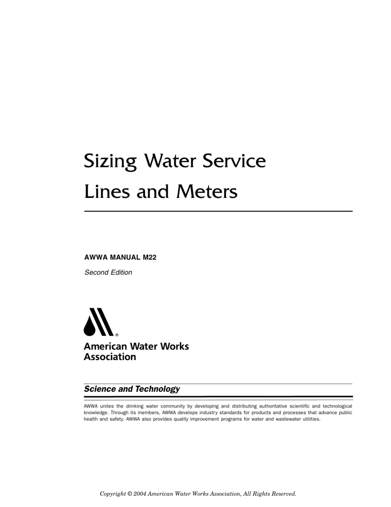 AWWA M22: Sizing Water Service Lines and Meters