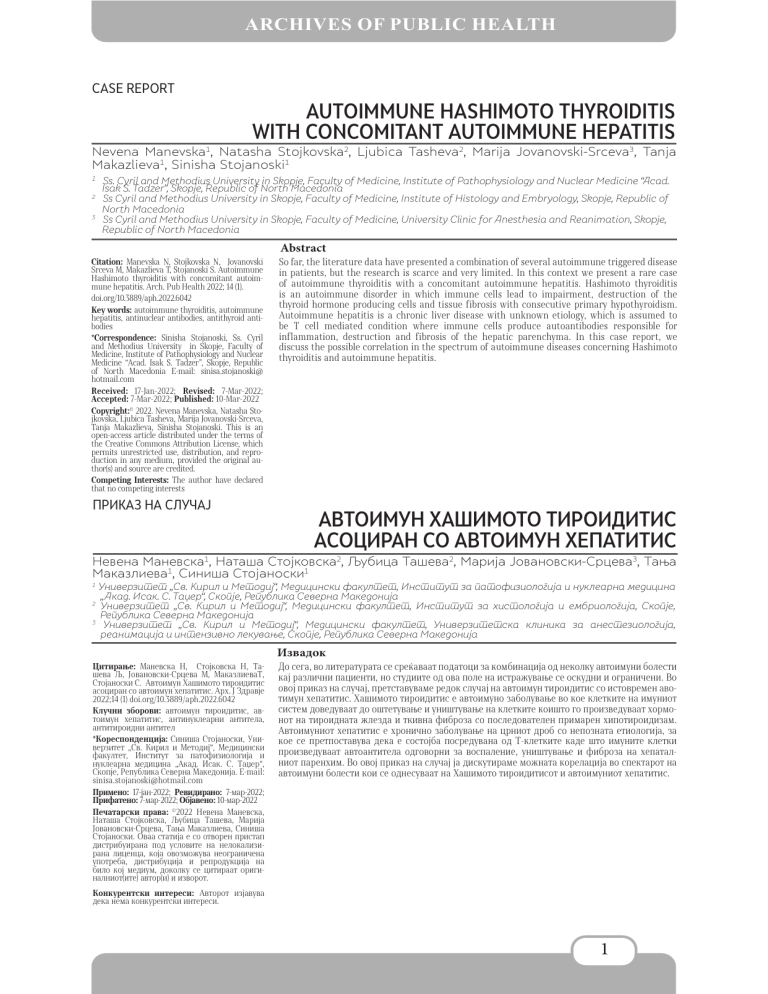 Hashimoto Thyroiditis with Autoimmune Hepatitis