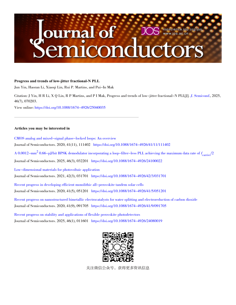 Low-Jitter Fractional-N PLL Review