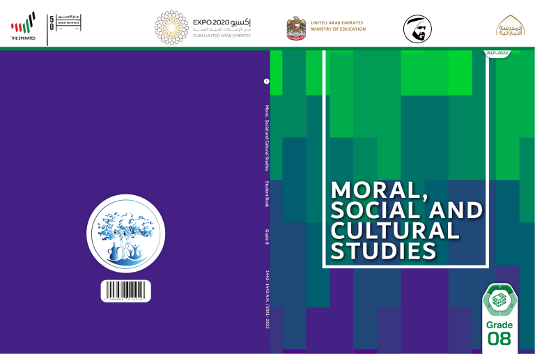Moral, Social Studies Grade 8 UAE Textbook
