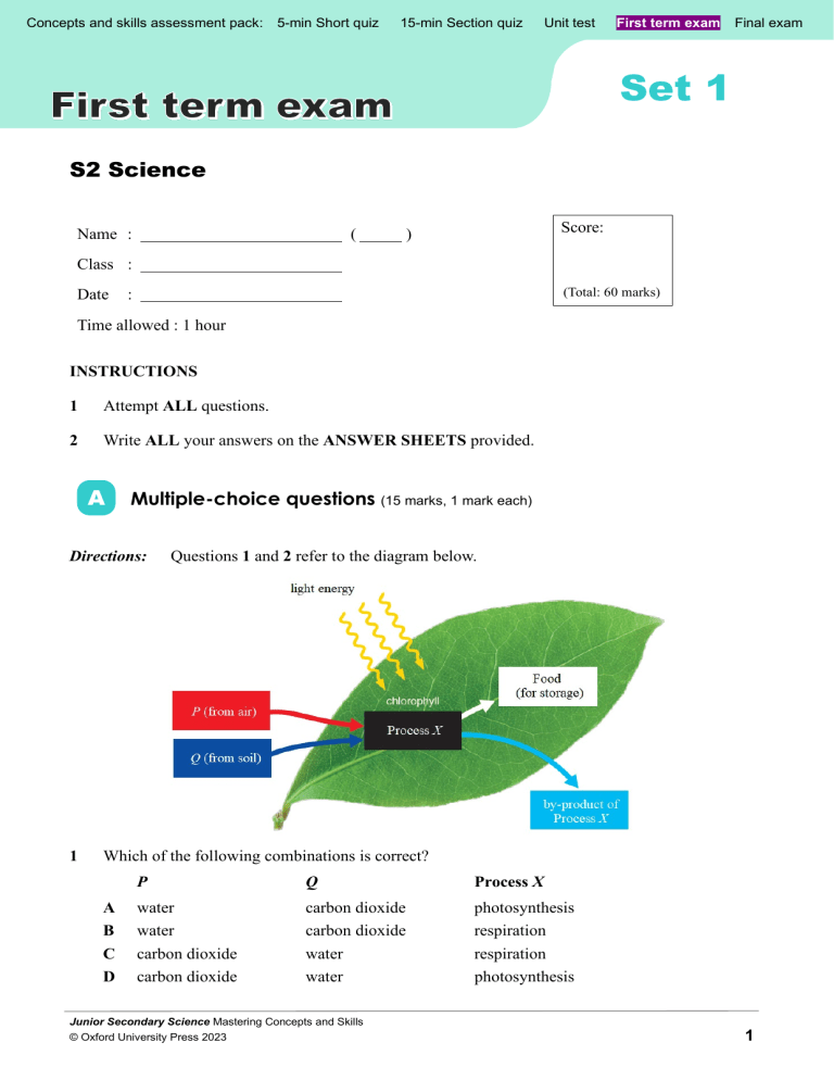 S2 Science First Term Exam