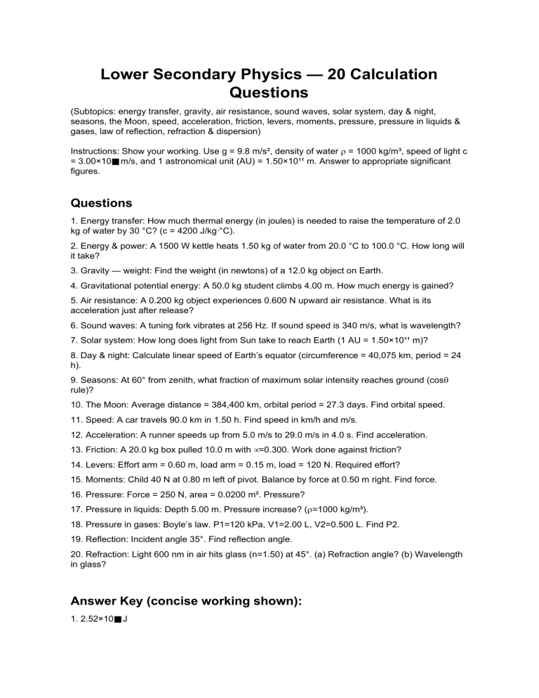 Lower Secondary Physics Calculation Questions