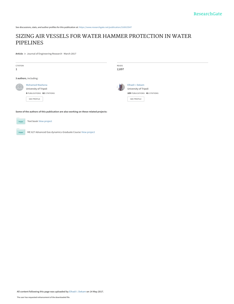 Sizing Air Vessels for Water Hammer Protection